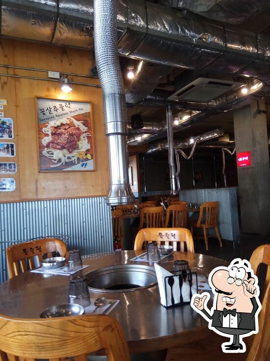 678 Korean BBQ, Pasay - Restaurant menu, prices and reviews
