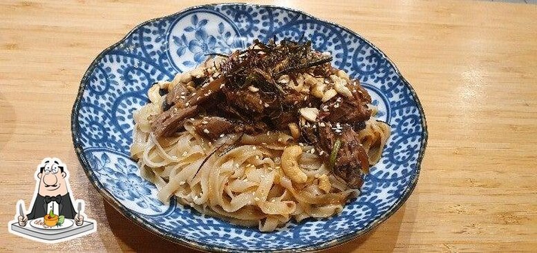 Hop Bop Noodle Shop, Newmarket - Restaurant menu, prices and reviews