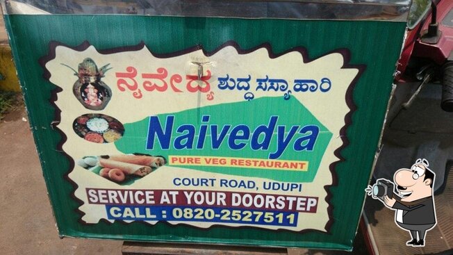 Menu at Naivedya Pure Veg Rest, Udupi