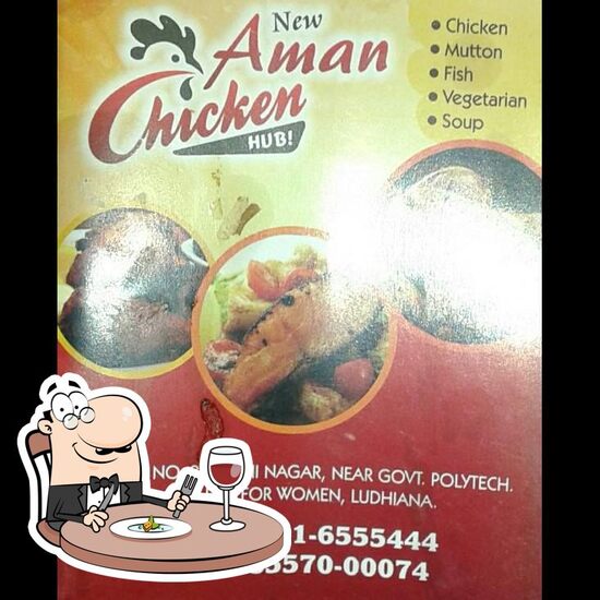New Aman Chicken HUB!, Ludhiana - Restaurant menu, prices and reviews