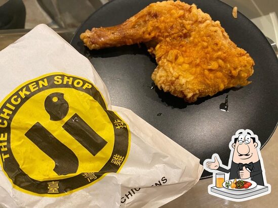 Ji The Chicken Shop Reading in Reading - Restaurant menu and reviews