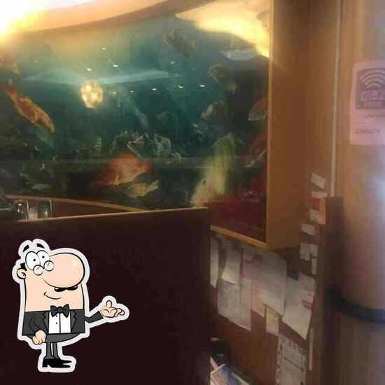 Menu at Crystal Seafood Strathfield restaurant, Strathfield, 29/11 The ...