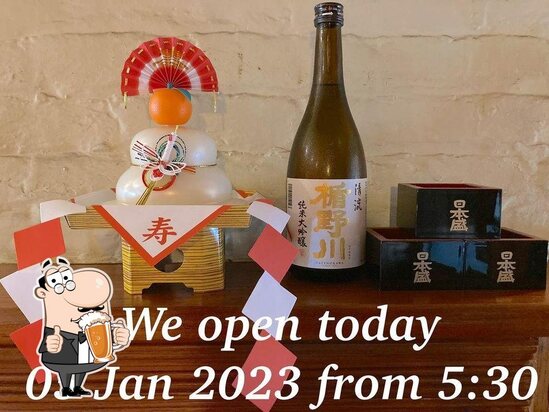 Umami Dojo in Pyrmont - Restaurant menu and reviews
