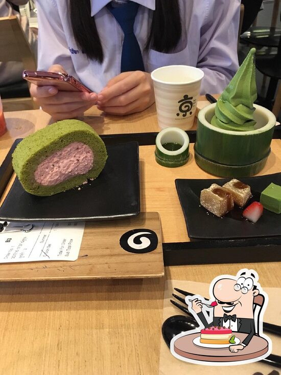 Carta del restaurante Kyo Roll En, Bangkok, อาคาร ศูนย์การค้าแอมบาสซี ...
