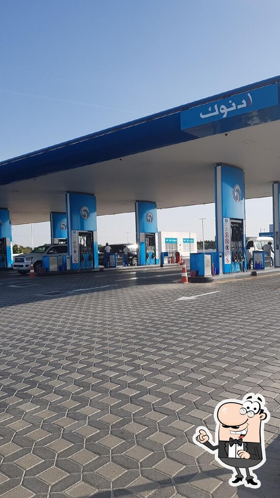 Menu at ADNOC Service Station Al Bahia North (164), Abu Dhabi