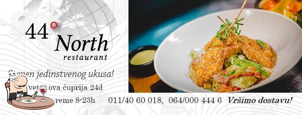 Restoran 44° North restaurant, Belgrade - Restaurant menu and reviews