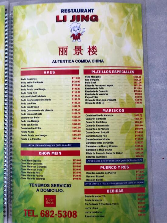 Menu at Restaurant Li Jing, Tijuana