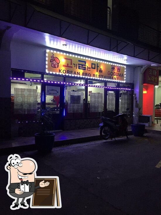 Goguma restaurant, Calamba - Restaurant reviews