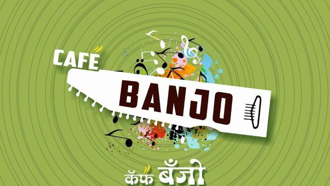 Menu at CAFE BANJO, Ratnagiri