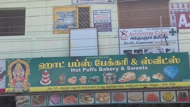 Menu at Hot Puffs Bakery & Sweets, Vellore