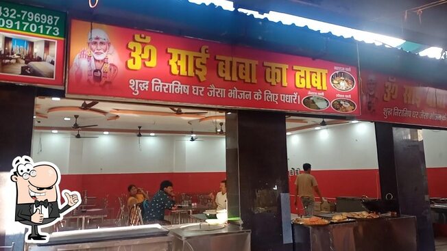 Menu at Om Sai Baba ka Dhaba, Deoghar