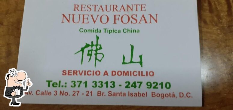Restaurante Nuevo Fousan, Bogotá - Restaurant reviews