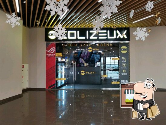 Colizeum cafe, Novosibirsk - Restaurant menu and reviews