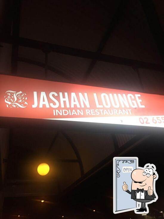 Menu at Jashan Lounge Indian Restaurant, Taree