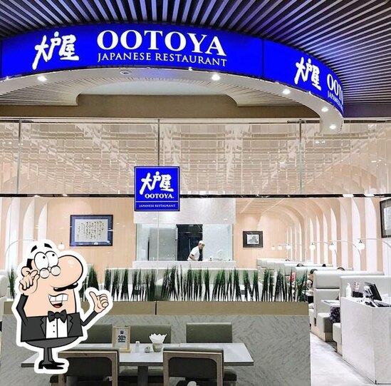 Menu at Ootoya restaurant, North Jakarta, Jl. Boulevard Raya No.13