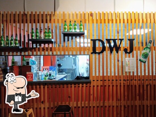 DWJ Korean BBQ, Memphis - Restaurant menu, prices and reviews