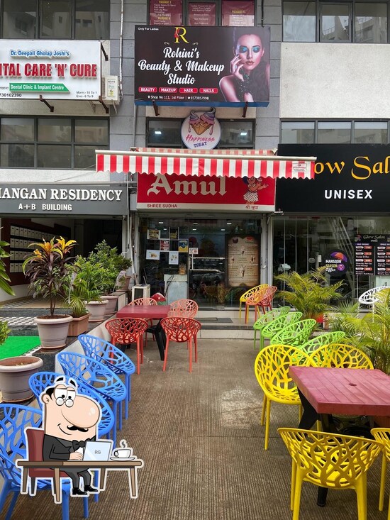 Amul Ice cream parlour Wakad, Pune - Restaurant menu, prices and reviews