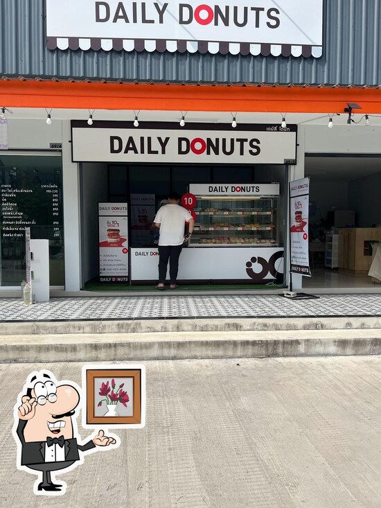 Daily Donuts สาขาพุทธมณฑล, Maha Sawat - Restaurant menu, prices and reviews