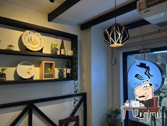Crêpe Glazik, Makati, Dela Rosa - Restaurant menu, prices and reviews