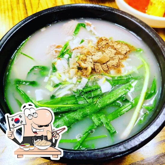 Menu at Okchun Dwaeji-gukbap restaurant, Busan