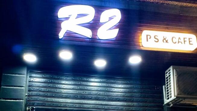 R2 PlayStation&Cafe, Ismailia - Restaurant reviews