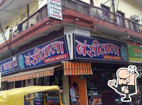 Menu at Bansiwala Sweets Corner, New Delhi