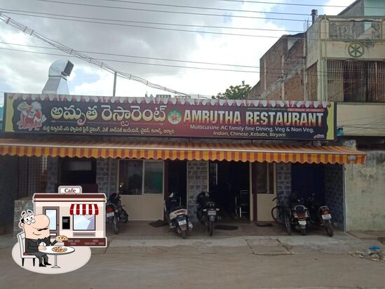 New Amrutha Restaurant, Mahabubabad - Restaurant menu, prices and reviews