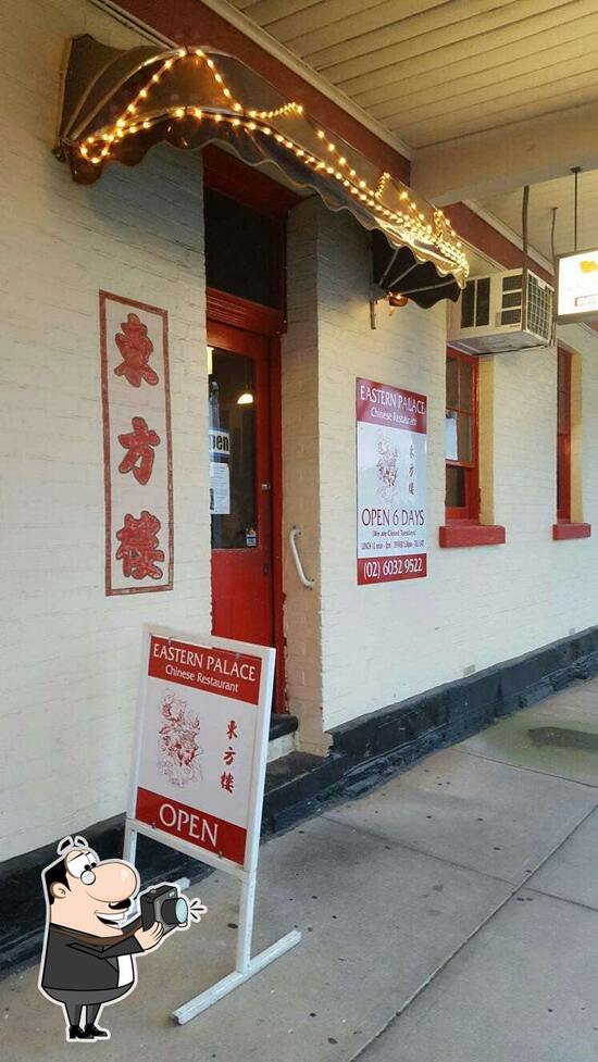 Menu at Rutherglen Eastern Palace Chinese restaurant, Rutherglen