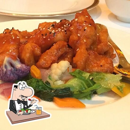Wing Lei in Las Vegas - Restaurant menu and reviews