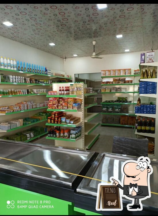 Thanal Bakery, Karavaloor - Restaurant menu, prices and reviews
