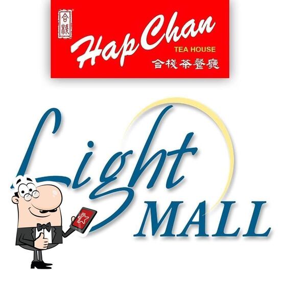 United Steak - SM Light Mall, Mandaluyong - Restaurant menu, prices and ...