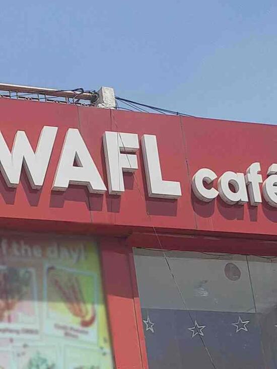 Menu at WAFL Cafe, Coimbatore