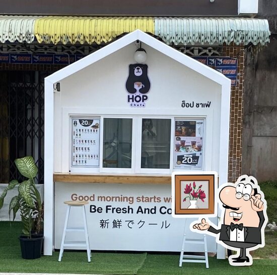 Menu at Hop Chafe' ตลาดตากใบ, Chehe