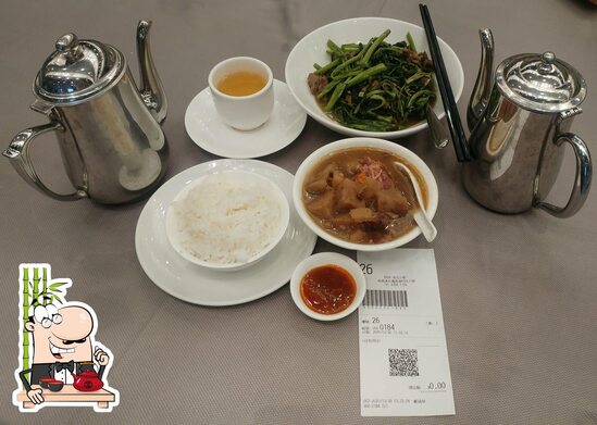 China Gardens restaurant, Hong Kong, G/F - Restaurant reviews