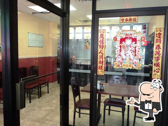 New Yu House Chinese Restaurant, Rochester - Restaurant menu, prices ...