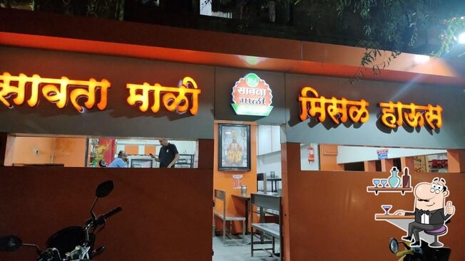 Hotel Savathamali Misal House, Pune - Restaurant menu, prices and reviews