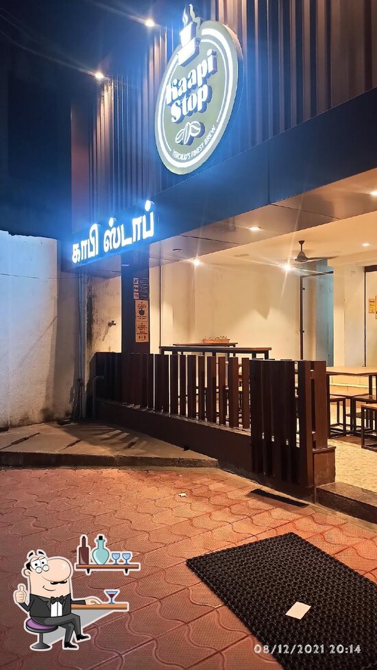 Kaapi Stop - Shevapet, Salem, BSNL Office Building Complex - Restaurant ...