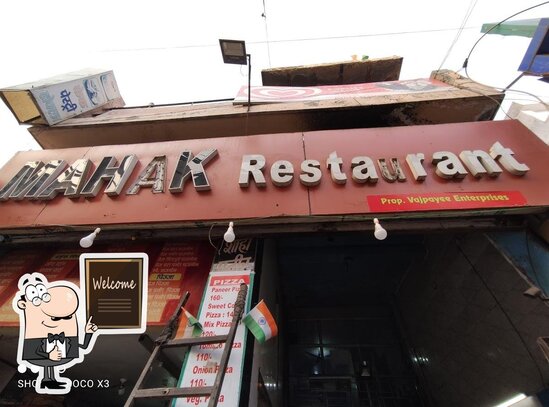 Mehak restaurant, Delhi - Restaurant menu, prices and reviews