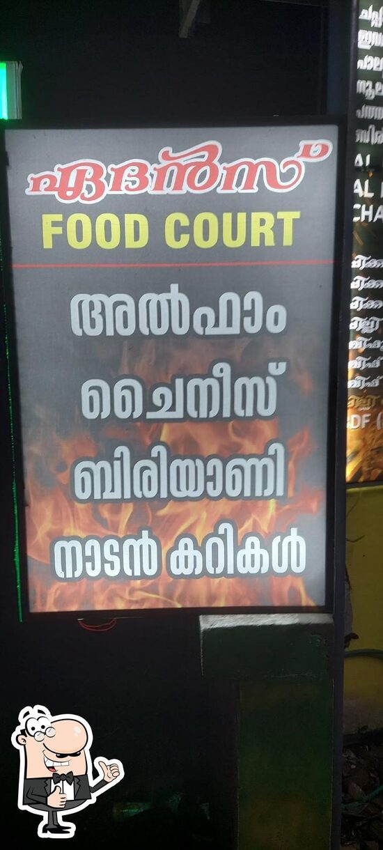 Menu at Edens food court, Thrissur