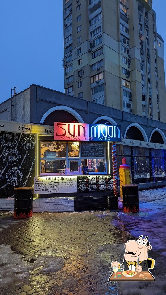 Speisekarte von Sun Moon bar, Kiew