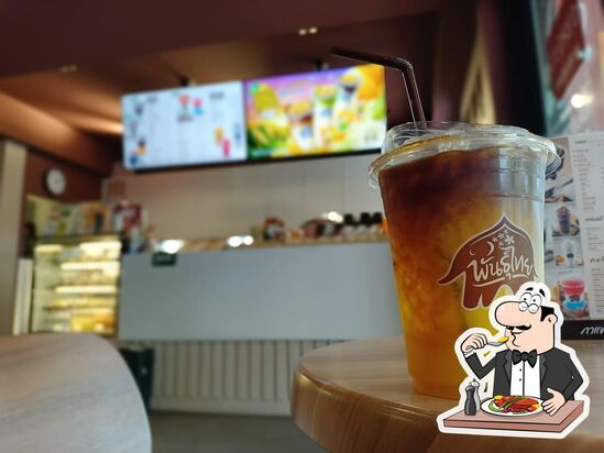กาแฟพันธุ์ไทย สาขาเอกทักษิณ(Punthai Coffee), Bang Phun - Menú del ...