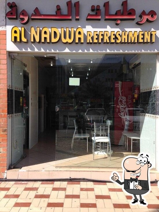 Menu at Al Nadwa Refreshment cafe, Abu Dhabi