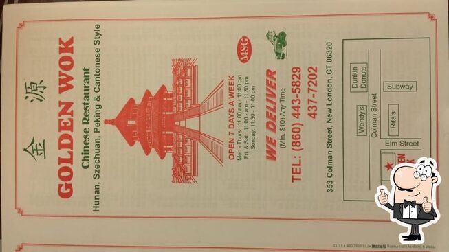 Menu at Golden Wok restaurant, New London, 353 Colman St