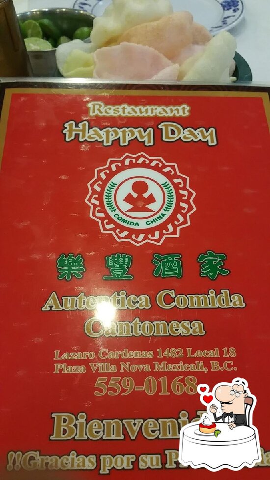 Restaurant Happy Day, Mexicali - Restaurant reviews
