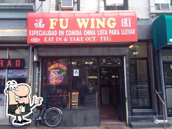 Menu at Fu Wing restaurant, New York City