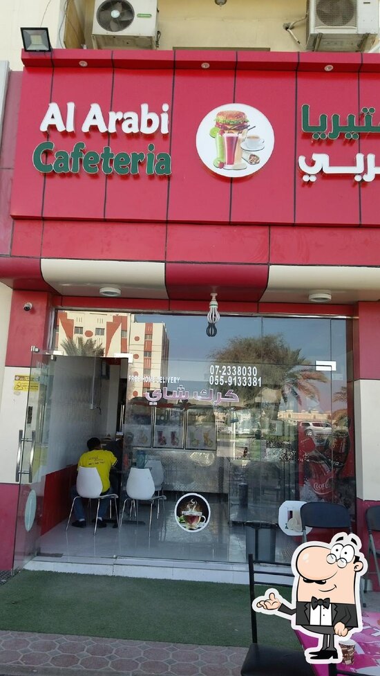 Menu at Al Arabi Cafeteria, Ras Al-Khaimah