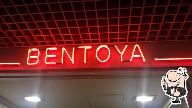 Bentoya, Créteil, Créteil - L'Échat (métro de Paris) - Menu du ...