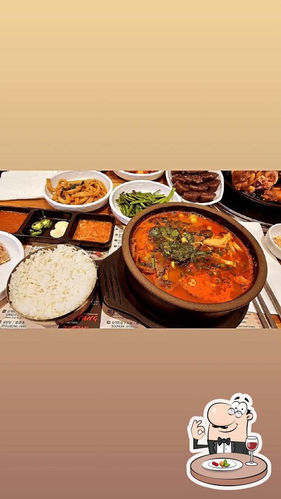Tang in Las Vegas - Restaurant reviews