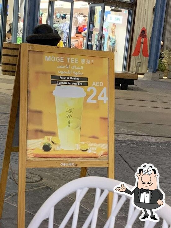 Möge Tee cafe, Dubai - Restaurant menu and reviews