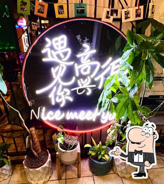 So Hot HotPot- Cary, Cary - Restaurant menu, prices and reviews